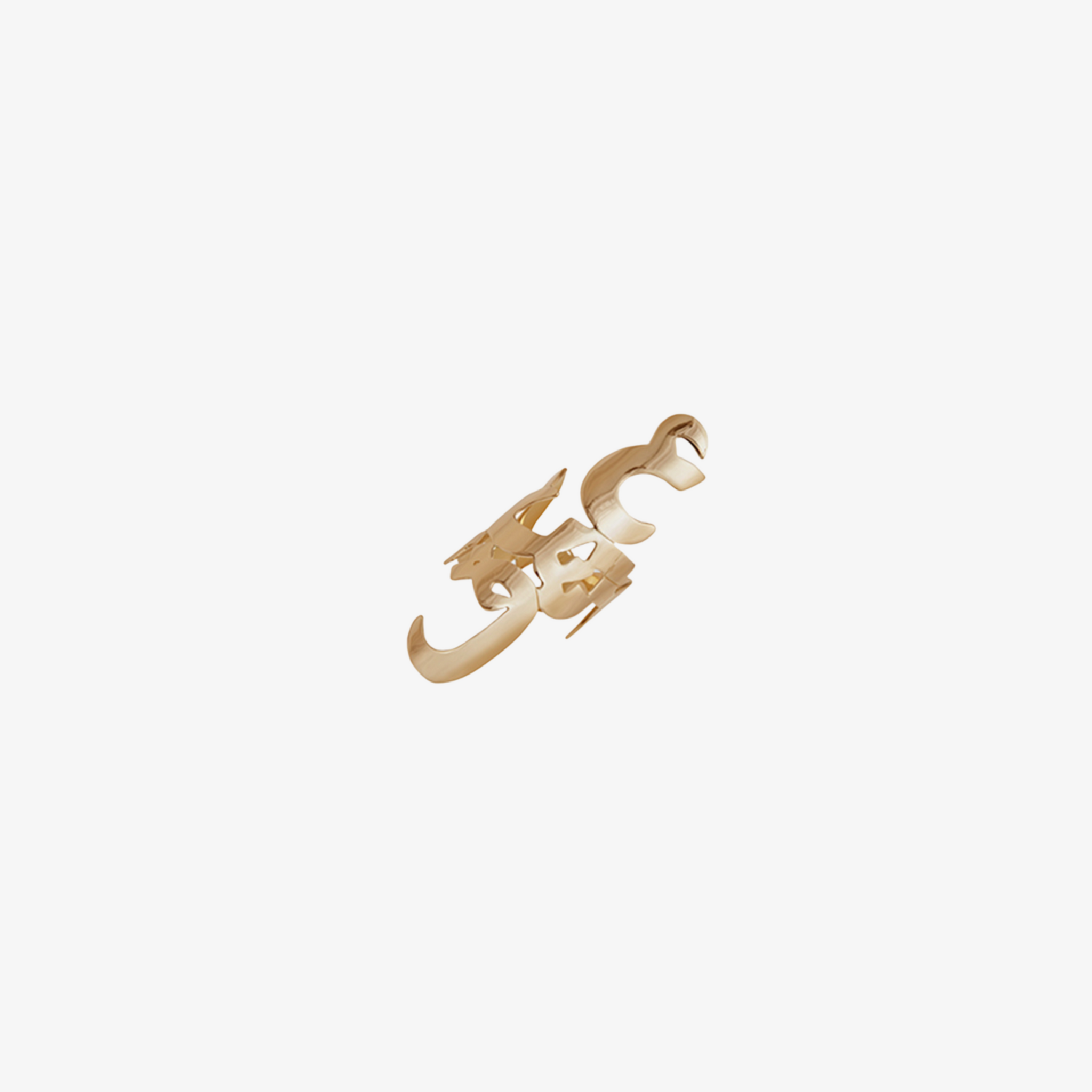 OULA — 18K Gold "OSHQ" Ring